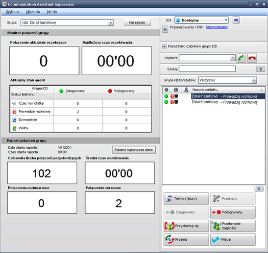 ULTRAPHON » Panasonic Communication Assistant pakiet aplikacji ...